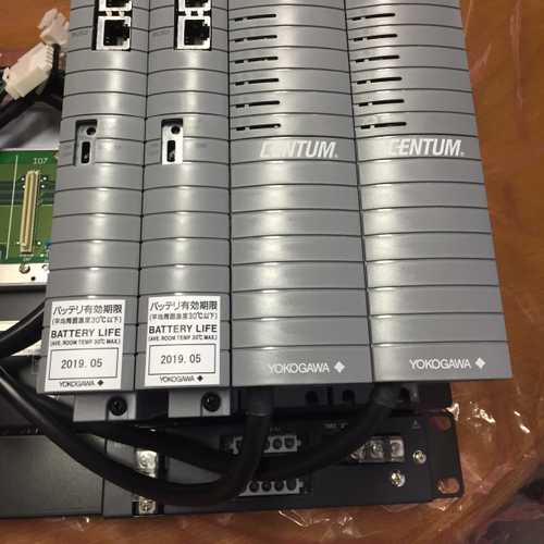 Industrial Control & Automation